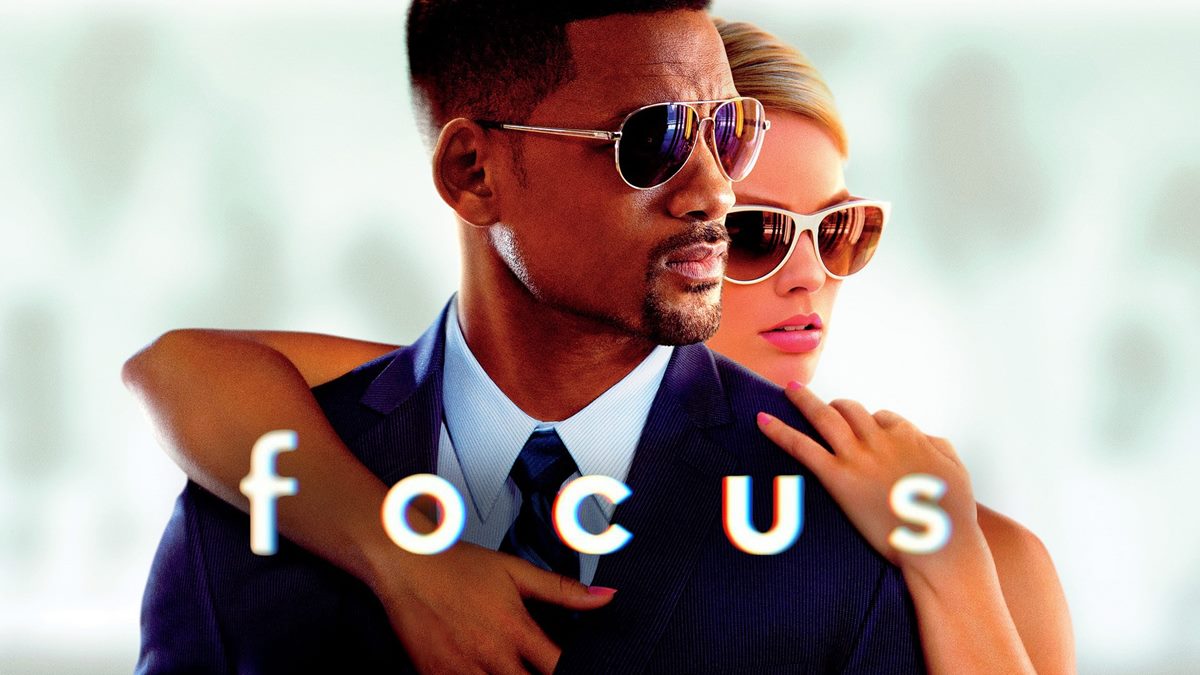 How To Watch Focus | CitizenSide